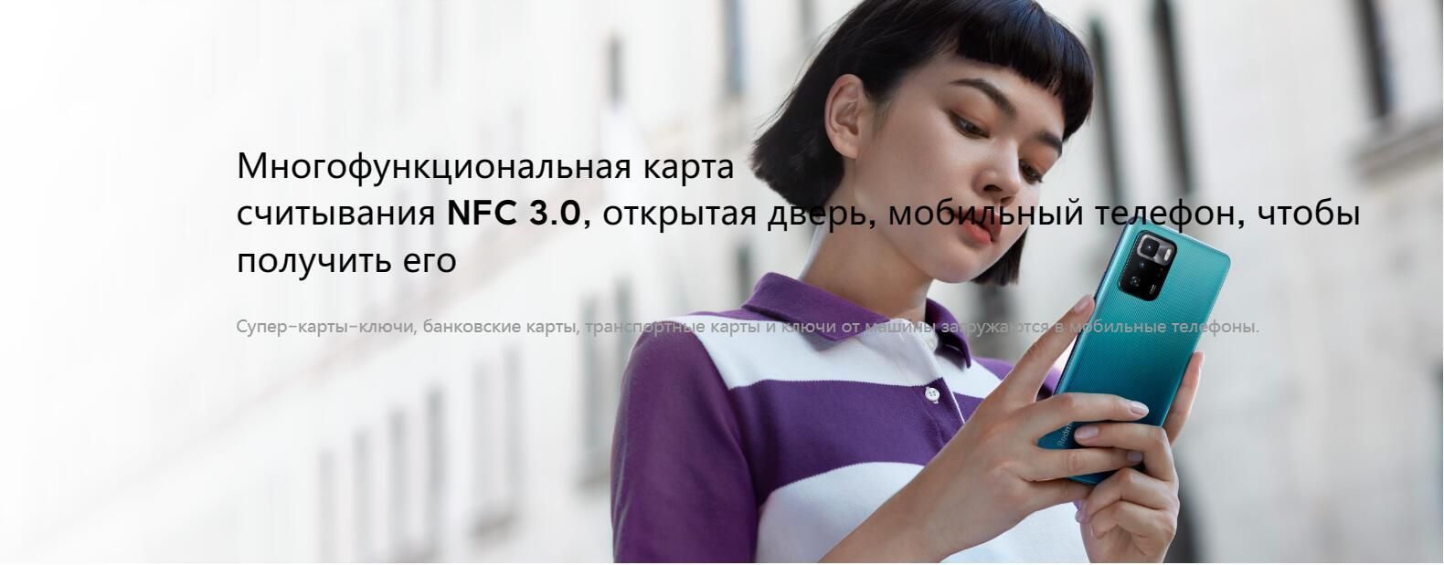 Смартфон Redmi Xiaomi Note 10 Pro Смартфон - купить по выгодной цене в ...