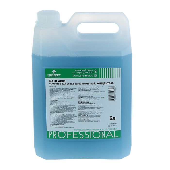 Средство для удаления ржавчины и минеральных отложений щадящее Bath Acid . Концентрат, 5л ...