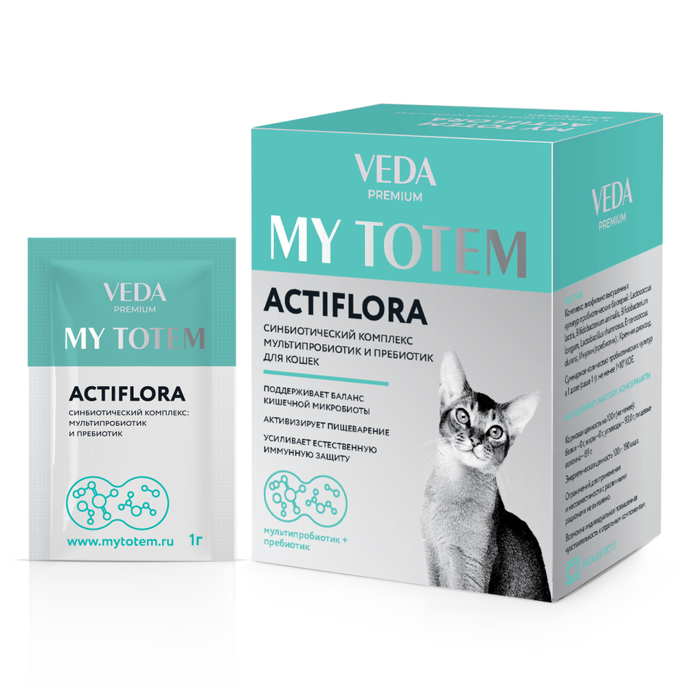 Синбиотический комплекс для кошек Veda Premium My Totem Actiflora ...