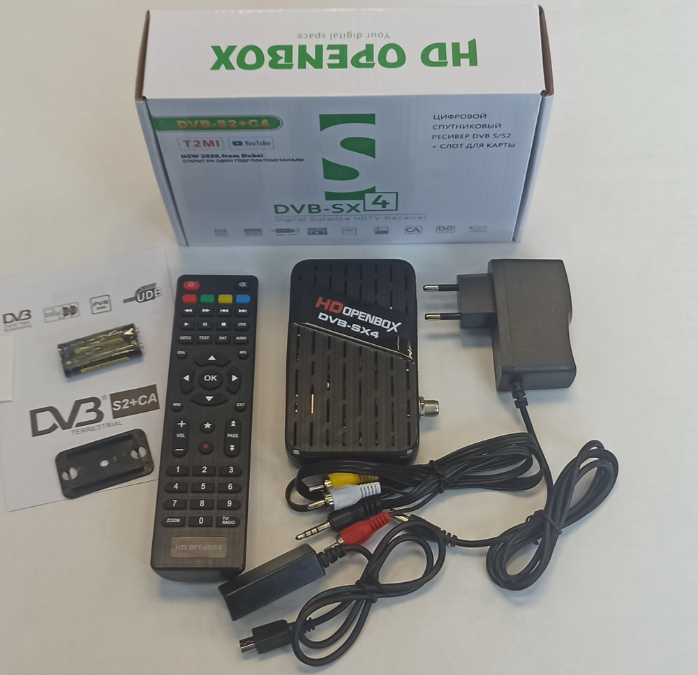 Спутниковый ресивер HD Openbox DVB-SX4 - купить с доставкой по выгодным ...