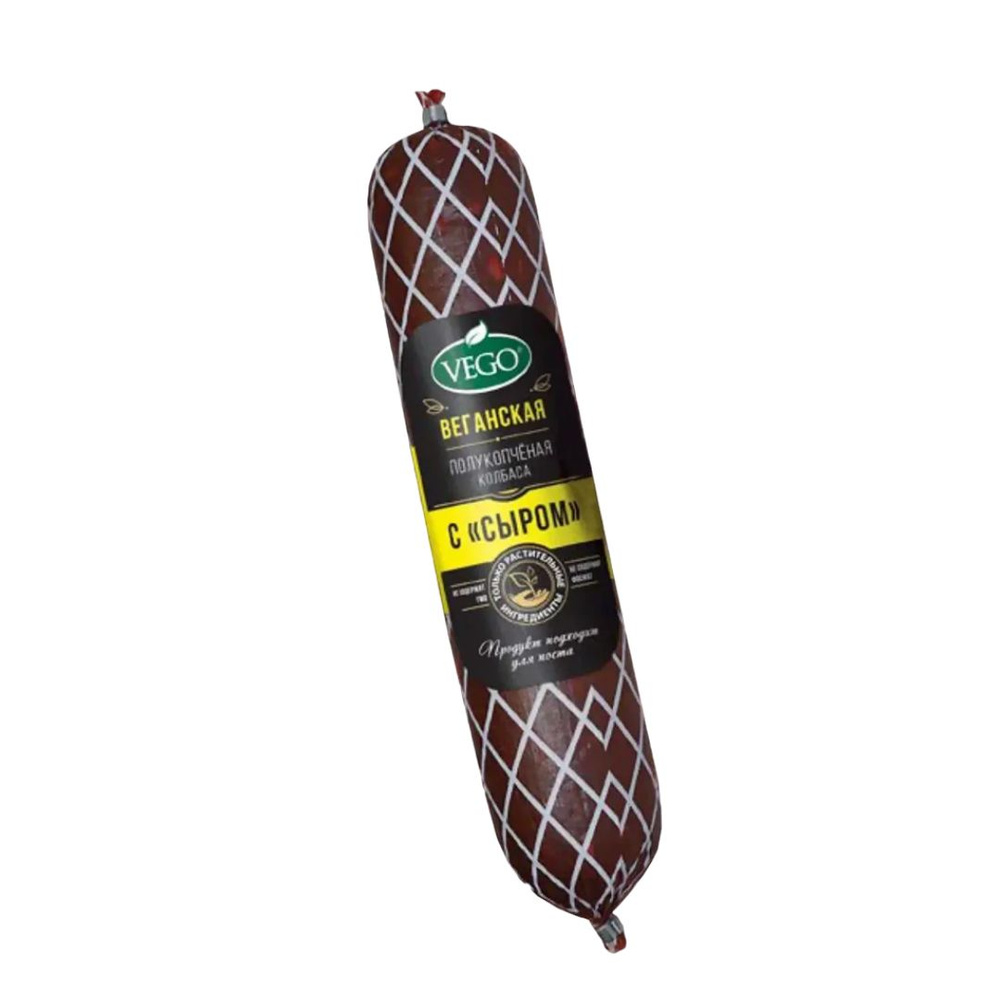 VEGO Колбаса веганская полукопченая с сыром 400 гр - купить с доставкой ...