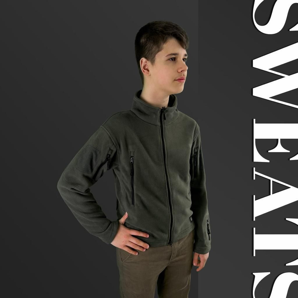 Толстовка HAN WILD - купить с доставкой по выгодным ценам в интернет ...