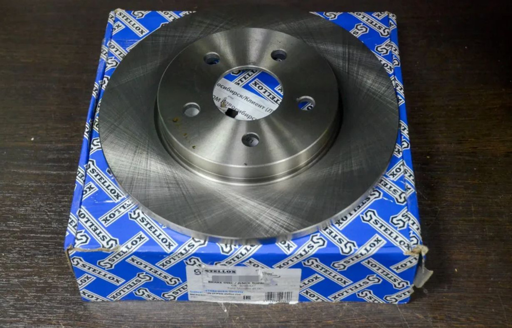 6020-1100V-SX Диск тормозной передний Бренд Stellox для авто Suzuki Grand Vitara 1.6 2.0 1.9D 05 ...