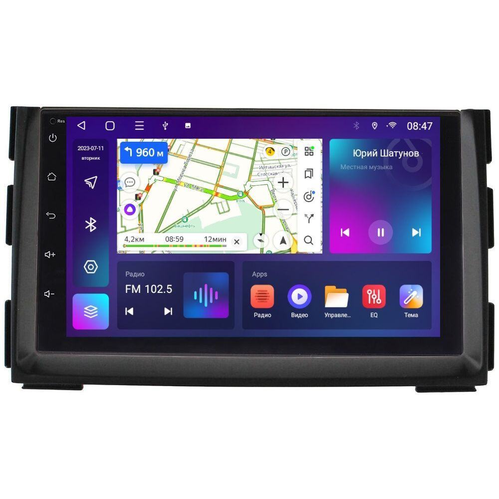 Магнитола CRS-300 M150S Киа Сид 1 Kia Ceed 1 2010-2012- Android 13 ...