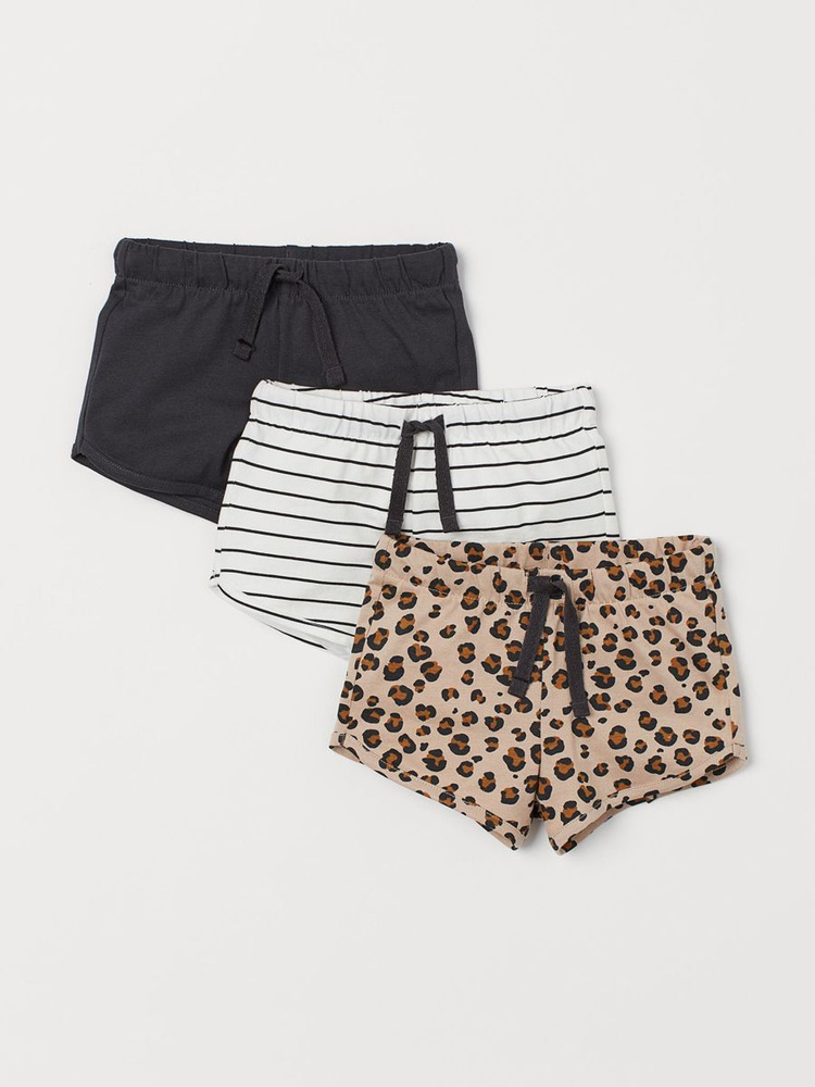 Шорты H&M - купить с доставкой по выгодным ценам в интернет-магазине OZON (1130540930)