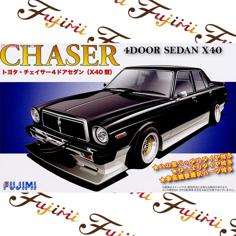 Сборная модель Машинка fujimi-03875 1/24 Toyota Chaser 4-door Sedan ...