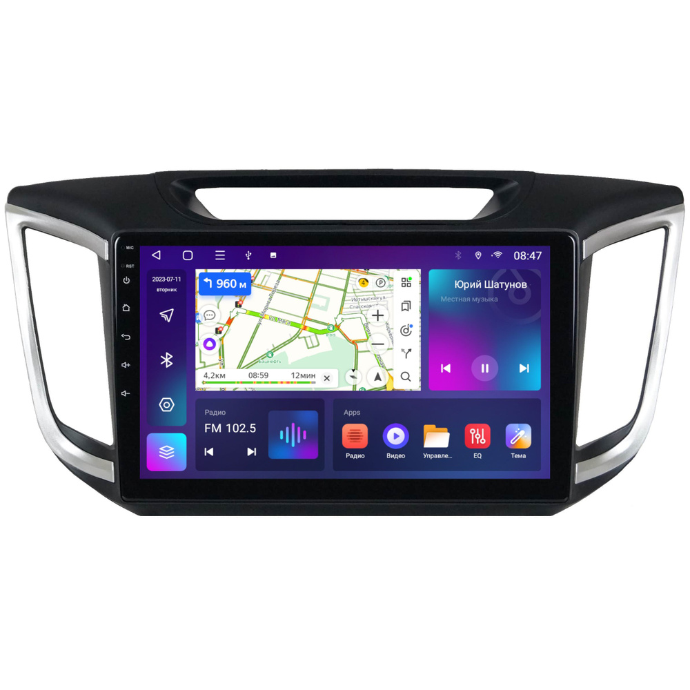 Магнитола CRS-300 M150S Хендай Крета Hyundai Creta - Android 13 ...