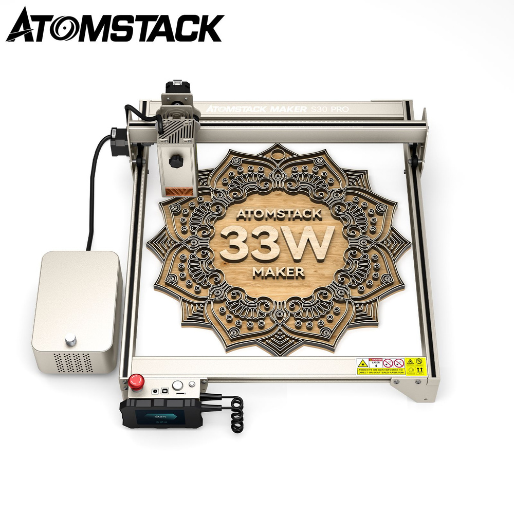 Лазерная гравировальная машина ATOMSTACK S30 PRO, DIY 33W для резки ...