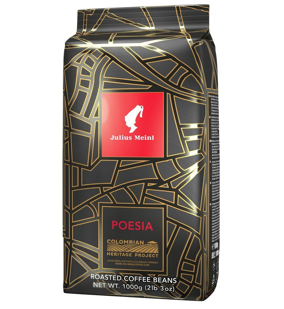 Кофе в зернах Julius Meinl Poesia (Поэзия), 1кг - купить с доставкой по ...