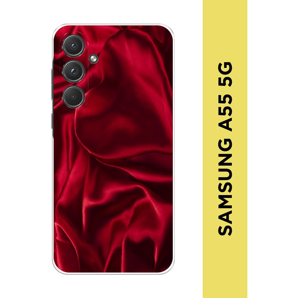 Силиконовый чехол на Samsung Galaxy A55 5G / Самсунг А55 5G "Текстура ...