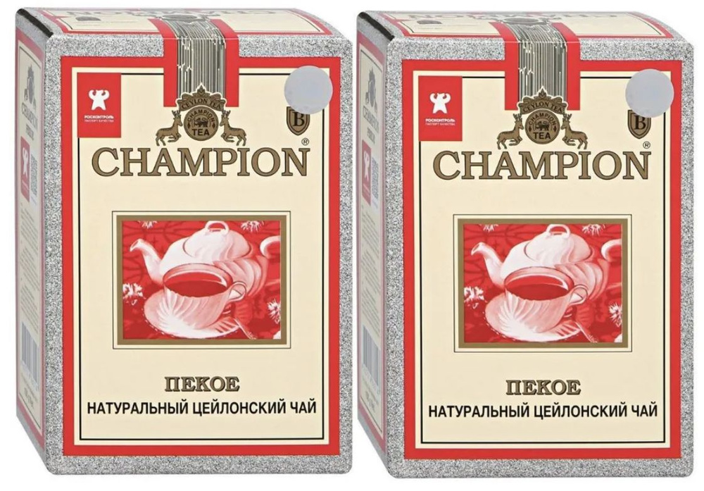 Чай Beta Tea Champion PEKOE PURE Ceylon 250 гр x 2 пачки - купить с ...