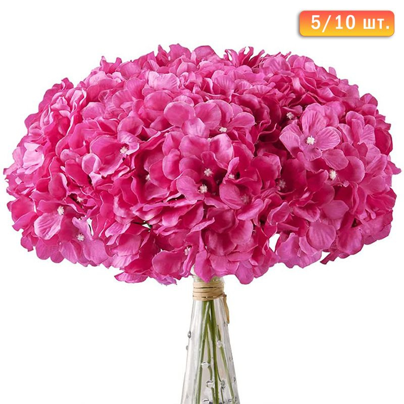 Купить Искусственные цветы гортензии с декором стебля по выгодной цене ...