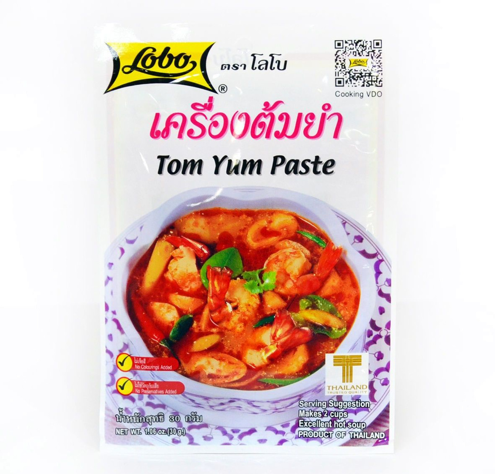 Паста Том Ям для тайского супа от Lobo, Tom yum paste, 30 гр - купить с ...