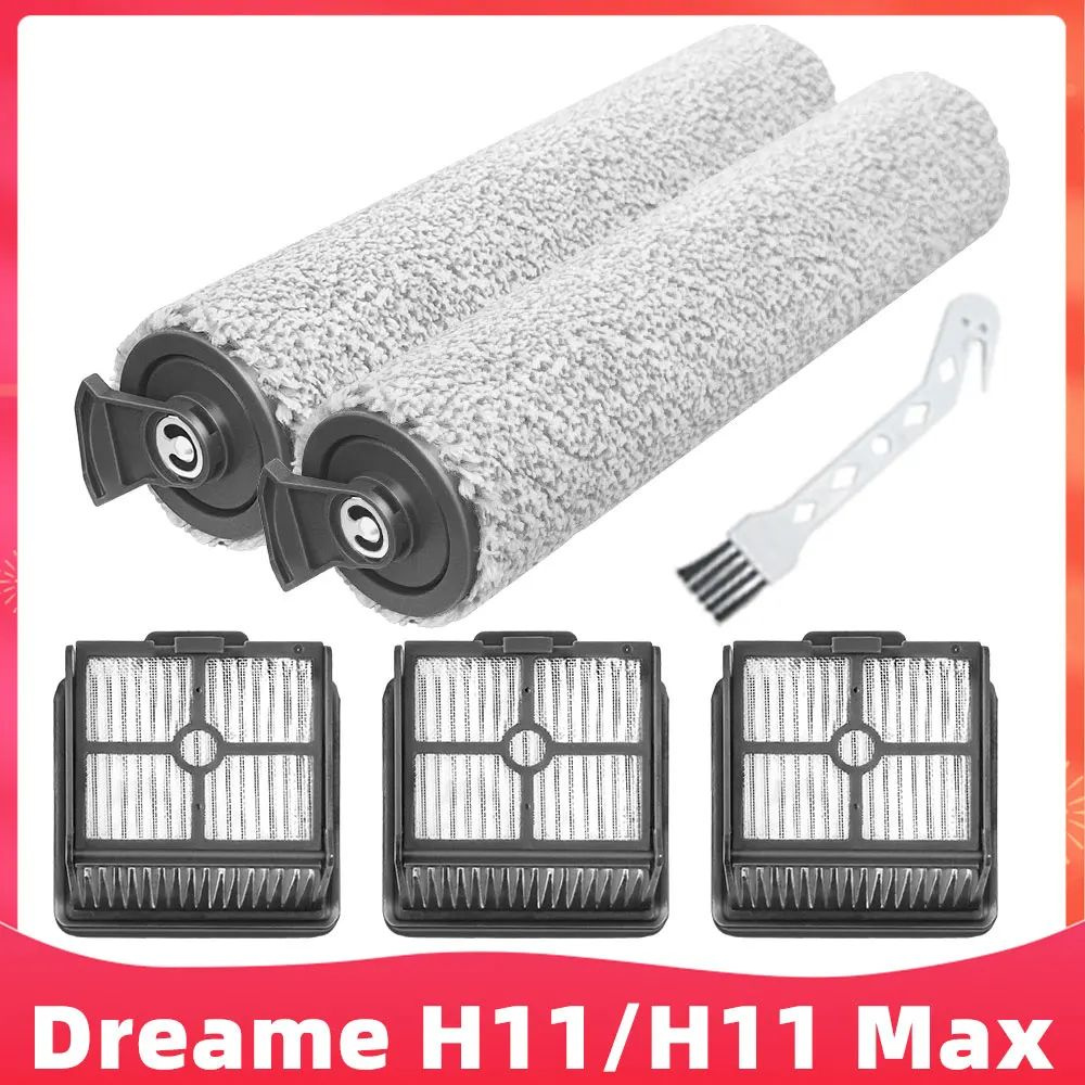 Роликовая щетка для пылесоса Dreame H11 H11 Max - купить по выгодной ...