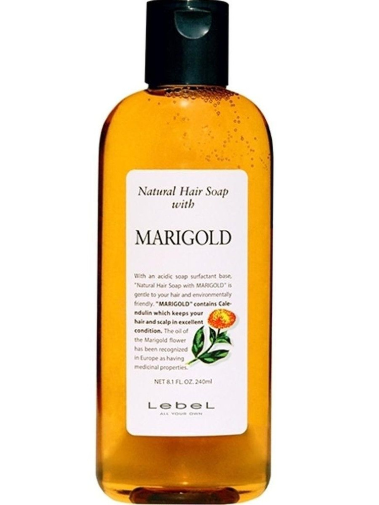 Lebel Шампунь для жирной кожи головы "Marigold ", 240мл - купить с ...