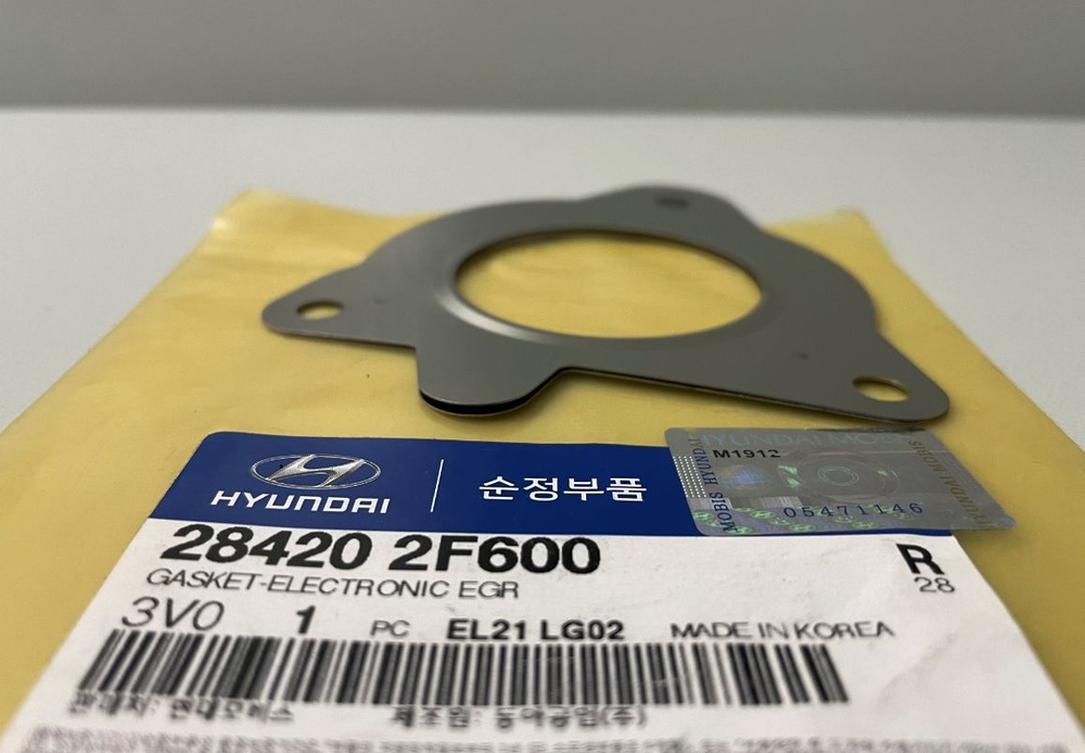 Прокладка клапана EGR для Хендай Туссан 2015-2020, Санта Фе 2015-2020 ...