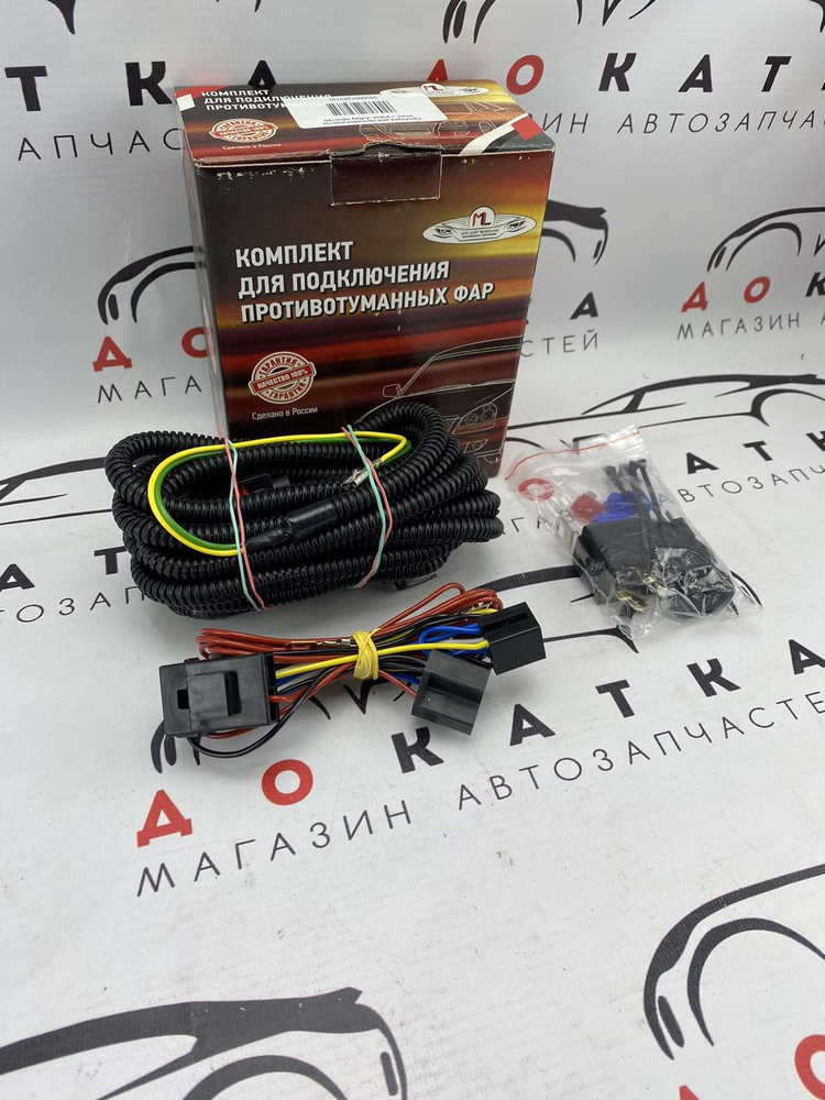 Проводка противотуманных фар ПТФ на Lada Vesta,Largus,X-Ray, provodka ...