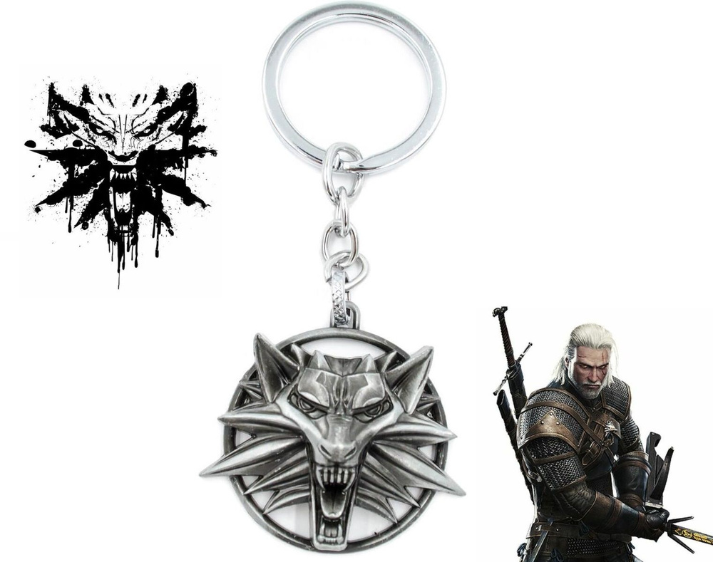 Брелок Волк Геральт Ведьмак купить с доставкой по выгодным ценам в интернет магазине Ozon