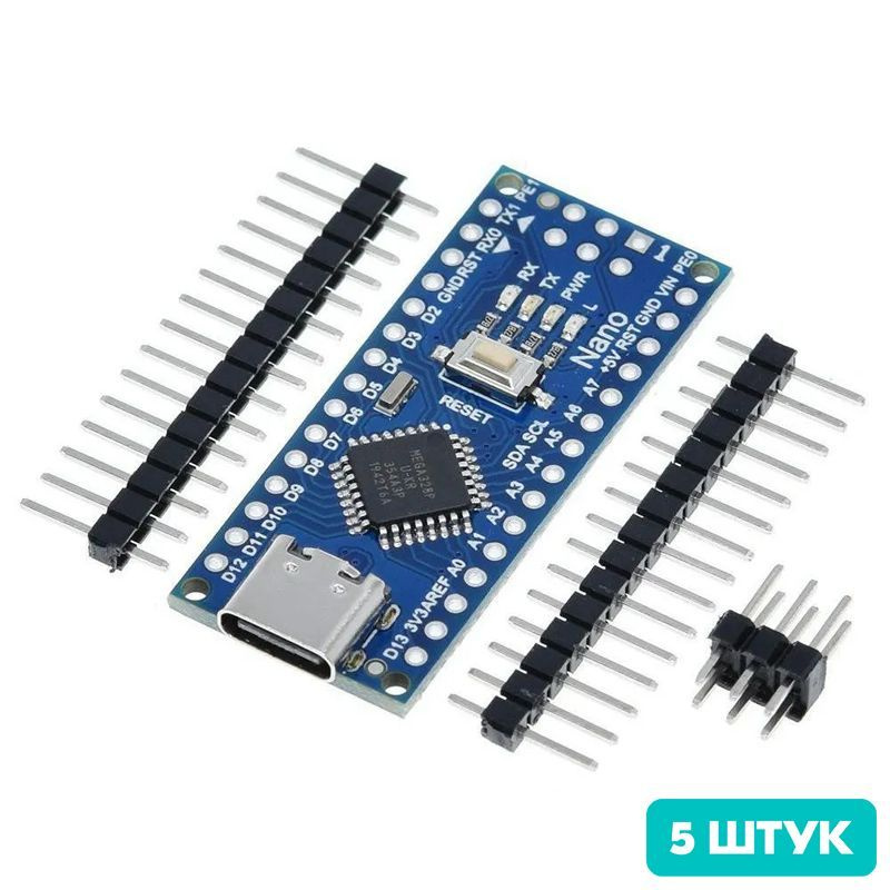 Контроллер Arduino Nano V30 на Atmega328p разъём Type C 5 штук купить с доставкой по