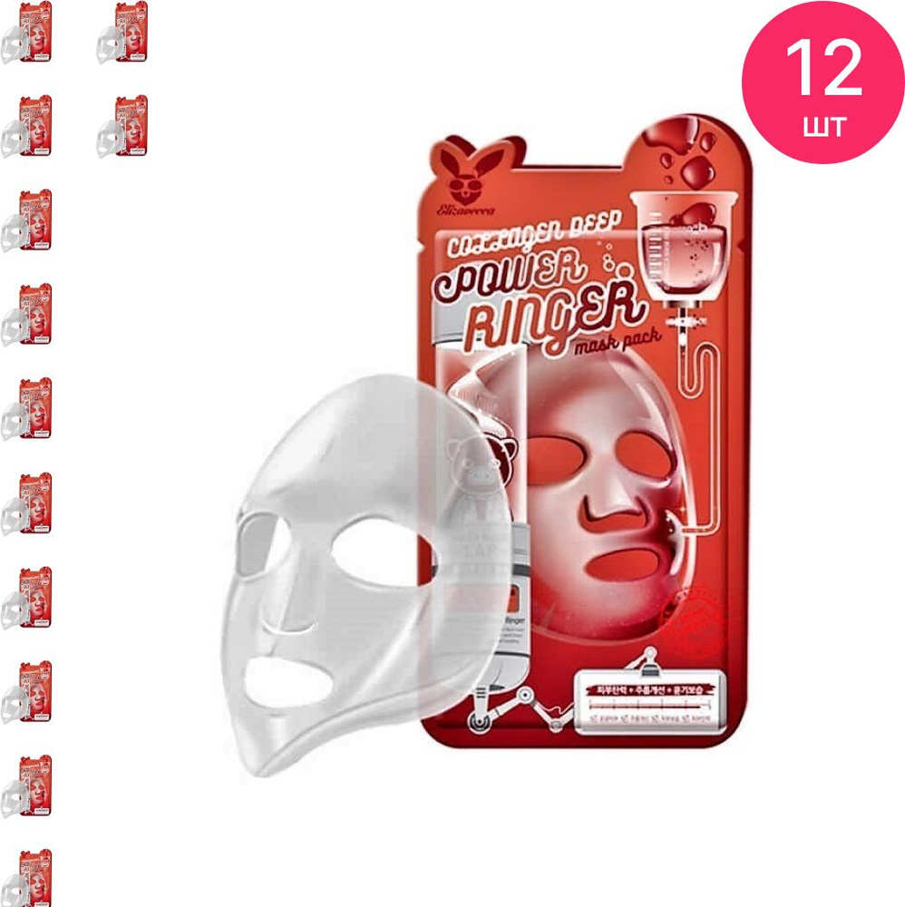 Elizavecca / Елизавекка Power Ringer Mask Pack Collagen Deep Маска для ...