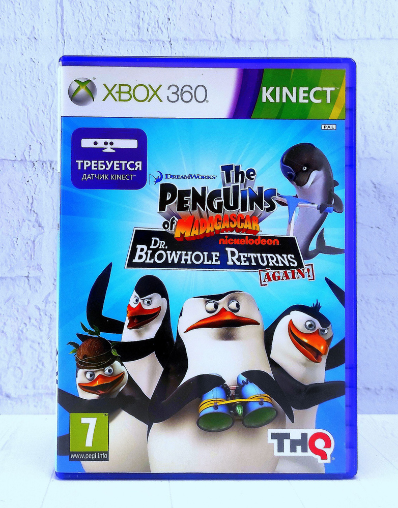 Игра The Penguins of Madagascar (XBox 360 купить по низкой цене с ...