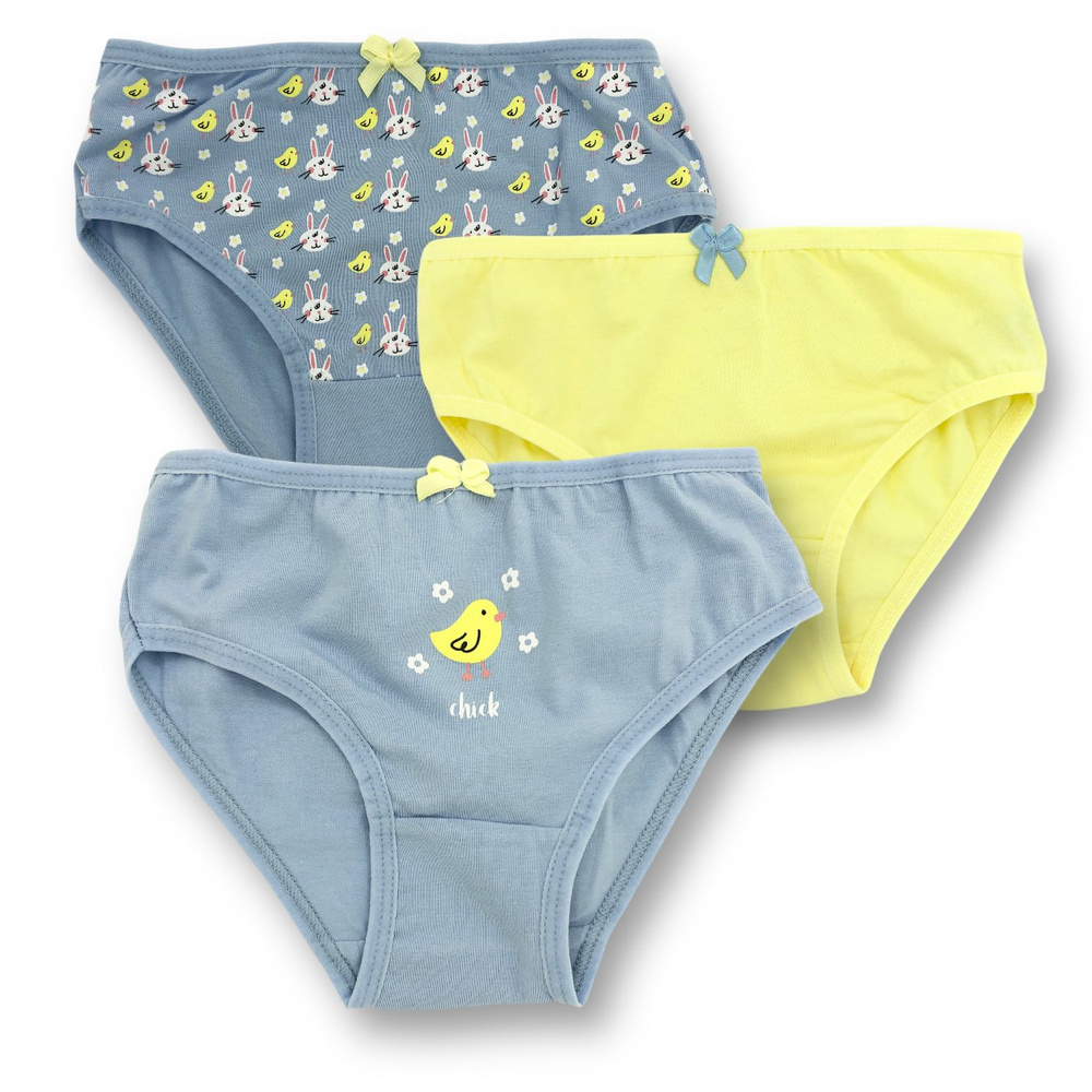 Комплект трусов слипы Berrak COLLECTION, 3 шт - купить с доставкой по ...