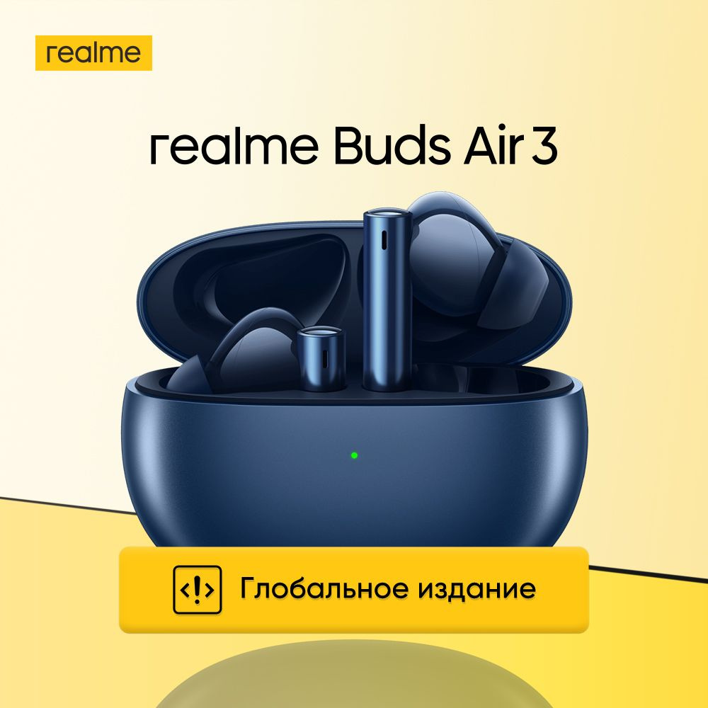 Bluetooth-гарнитура realme Buds Air 3 Bluetooth-гарнитура глобальная ...