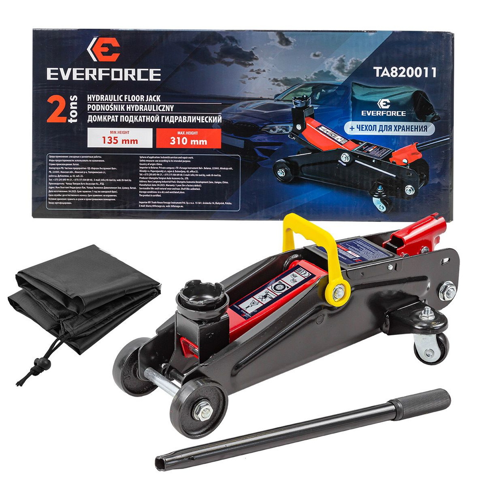 Домкрат подкатной гидравлический 2т EVERFORCE EF-TA820011 - купить с доставкой по выгодным ценам ...