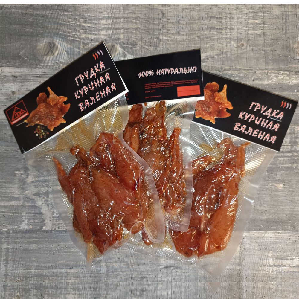 Грудка куриная вяленая - купить с доставкой по выгодным ценам в ...