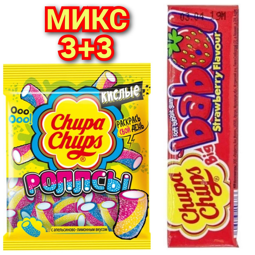 Микс от Chupa Chups, жевательный мармелад Роллсы + жевательная резинка ...
