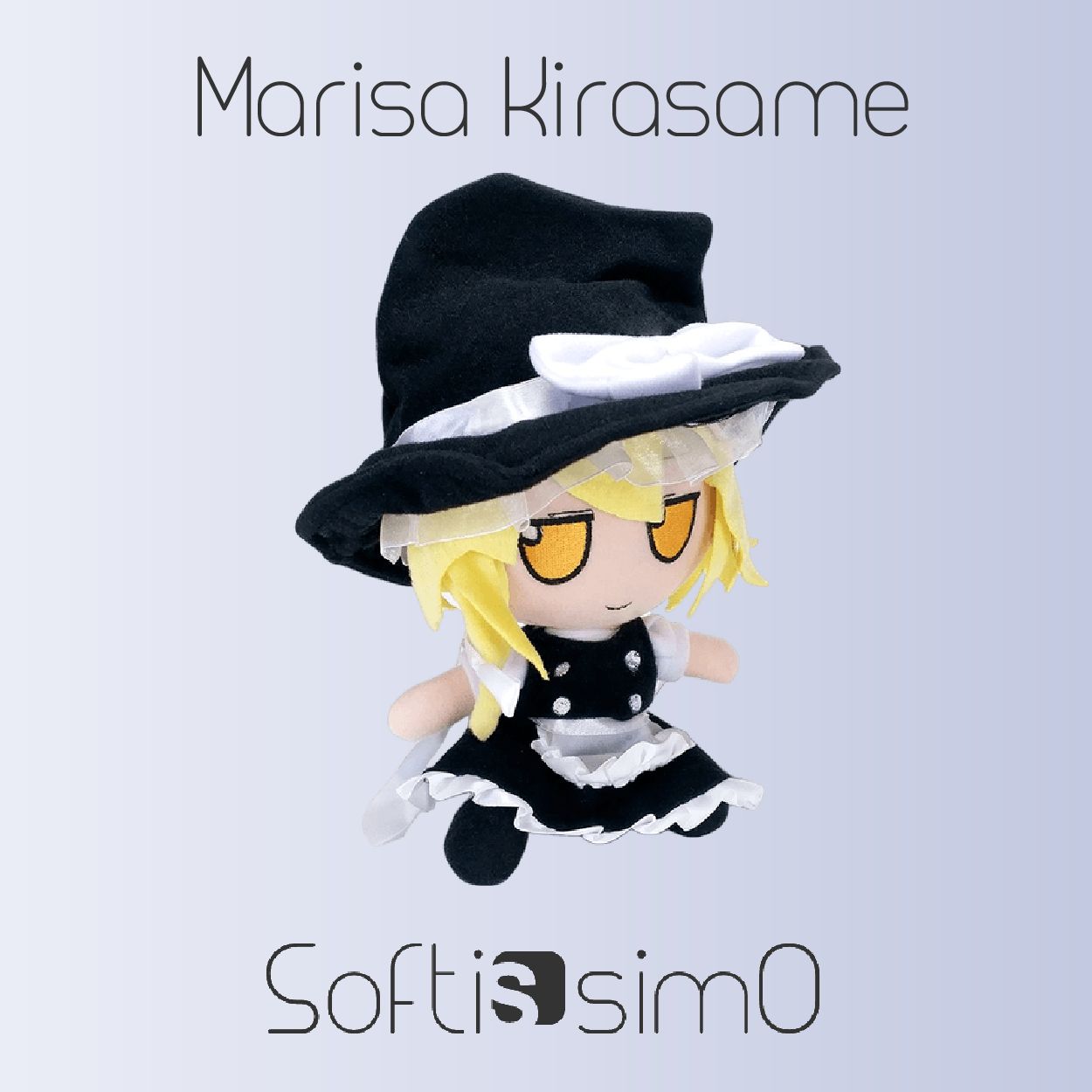 Коиши Комейдзи Koishi Komeji Touhou Project Фумо Fumo - купить с ...