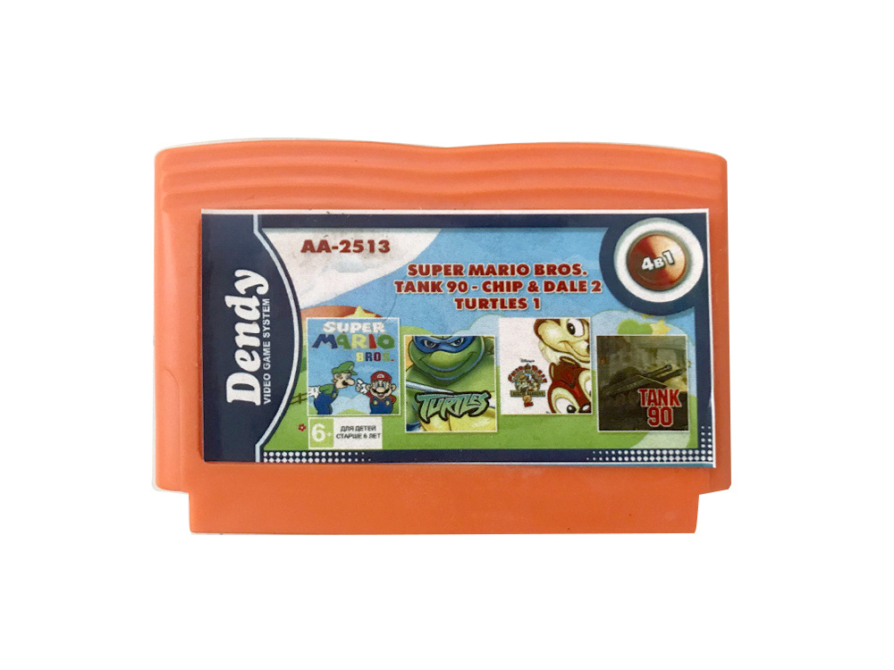 Картридж Dendy AA-2513 (4 игры) SUPER MARIO Bros,TURTLES 1,CHIP&DALE 2,TANK 90 - купить по ...