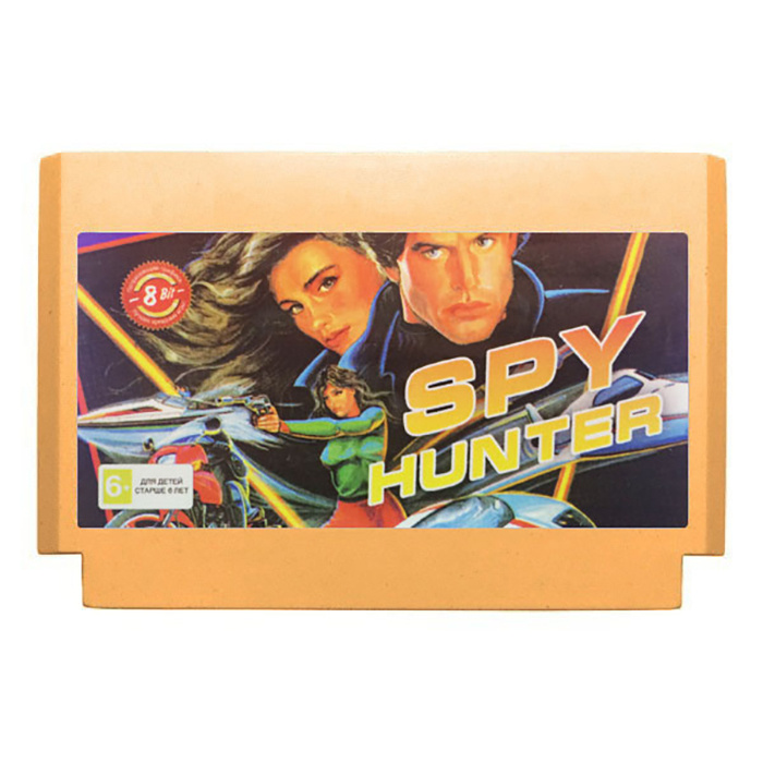 Игра 8-bit: Super Spy Hunter - купить по выгодной цене в интернет ...