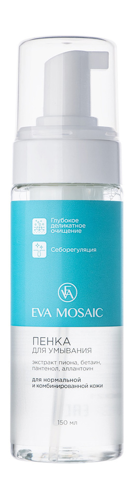 EVA MOSAIC Пенка для умывания с экстрактом пиона, бетаином и пантенолом ...
