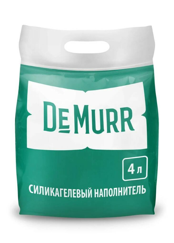Наполнитель для кошачьего туалета силикагелевый DeMurr, 4л - купить с ...