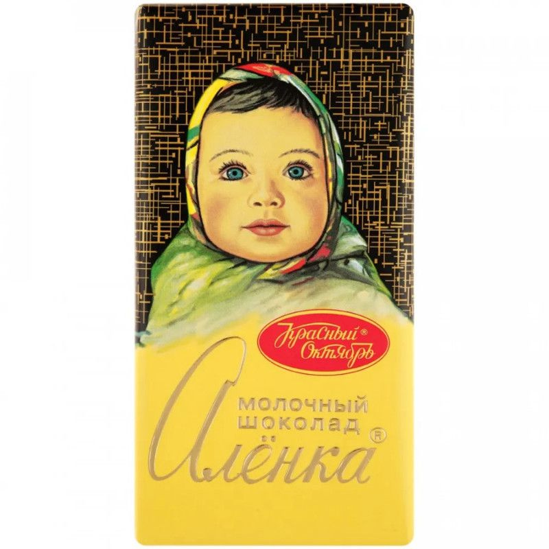 Шоколад молочный Алёнка, 200г - купить с доставкой по выгодным ценам в ...