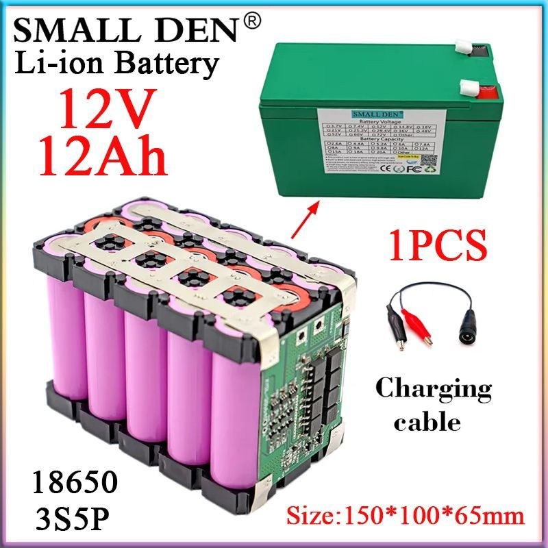 12V 12Ah Литиевый зарядный аккумулятор (Green) ,Детский электромобиль ...