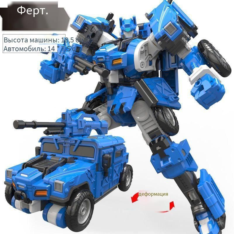 Mini Force,МиниФорс игрушка,Playery,17.5cm,минифорс x,резервуар,Leo,S2 ...