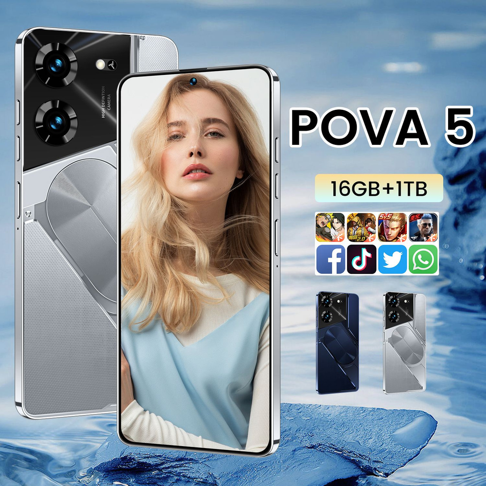 Смартфон Pova 5 Pro 5G - купить по выгодной цене в интернет-магазине ...