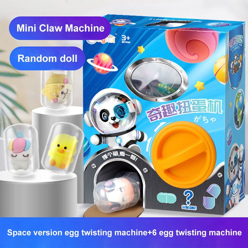 Игровая приставка детские игрушки twister catch doll hine cartoon ...