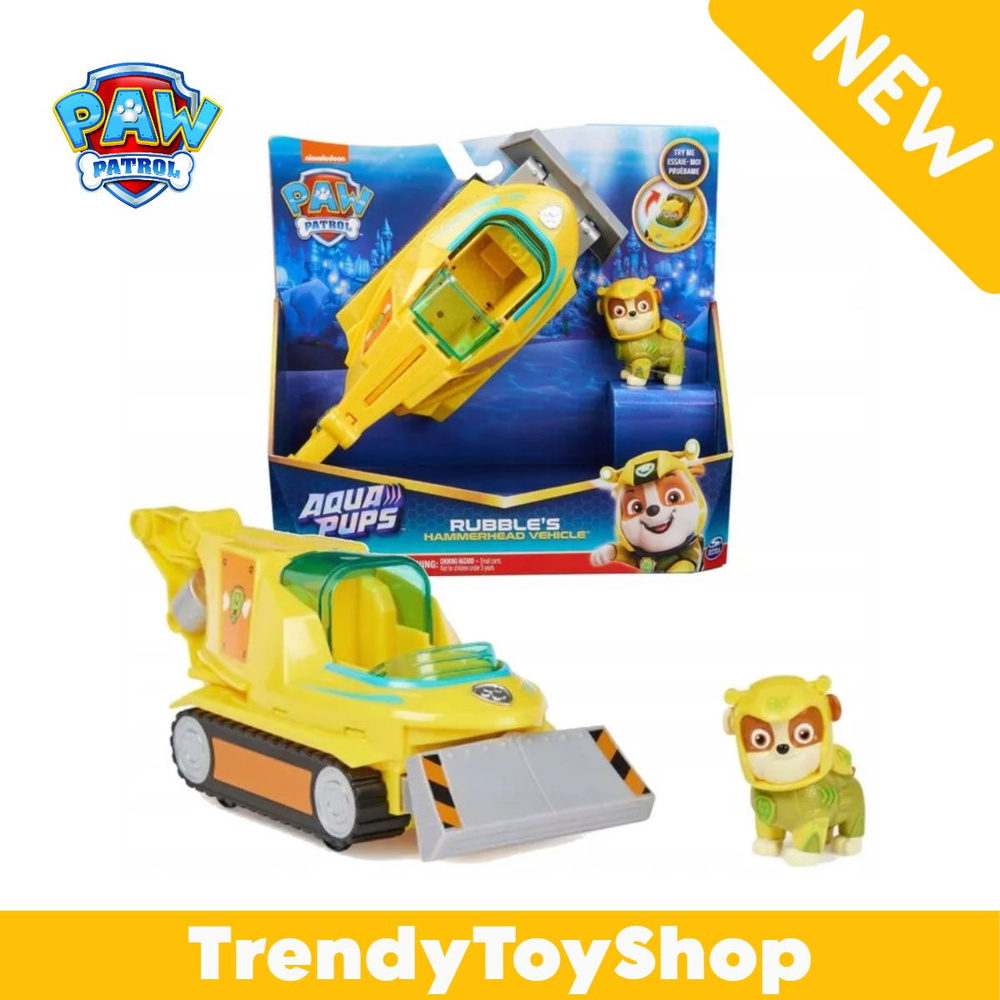 PAW Patrol / Aqua Pups Skye-Новинка 2023 года, трансформирующиеся ...