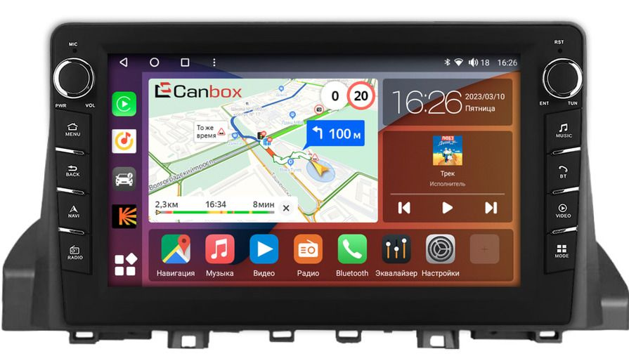 Штатная магнитола JAC JS4, iEVS4 (2019-2023) Canbox H-Line 7832-9-0003 ...