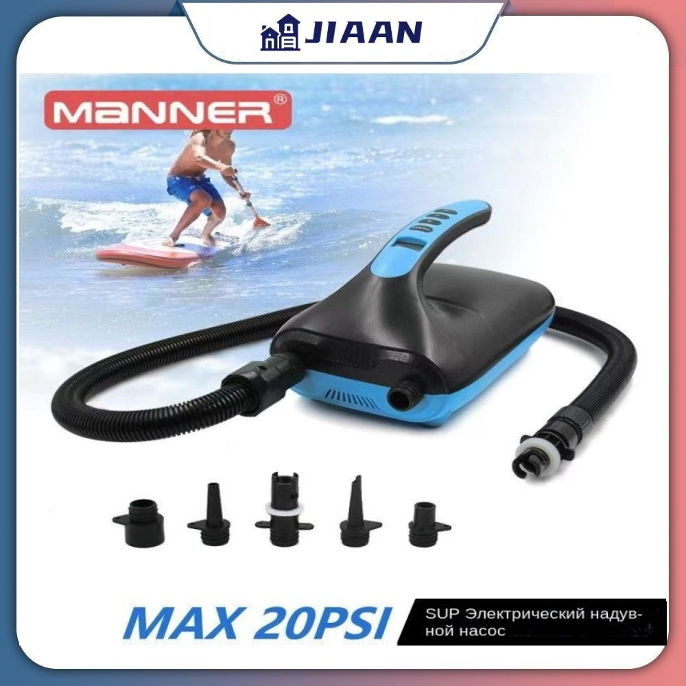 Насос электрический для ПВХ лодок и SUP досок, Seanovo HT-782 - купить ...
