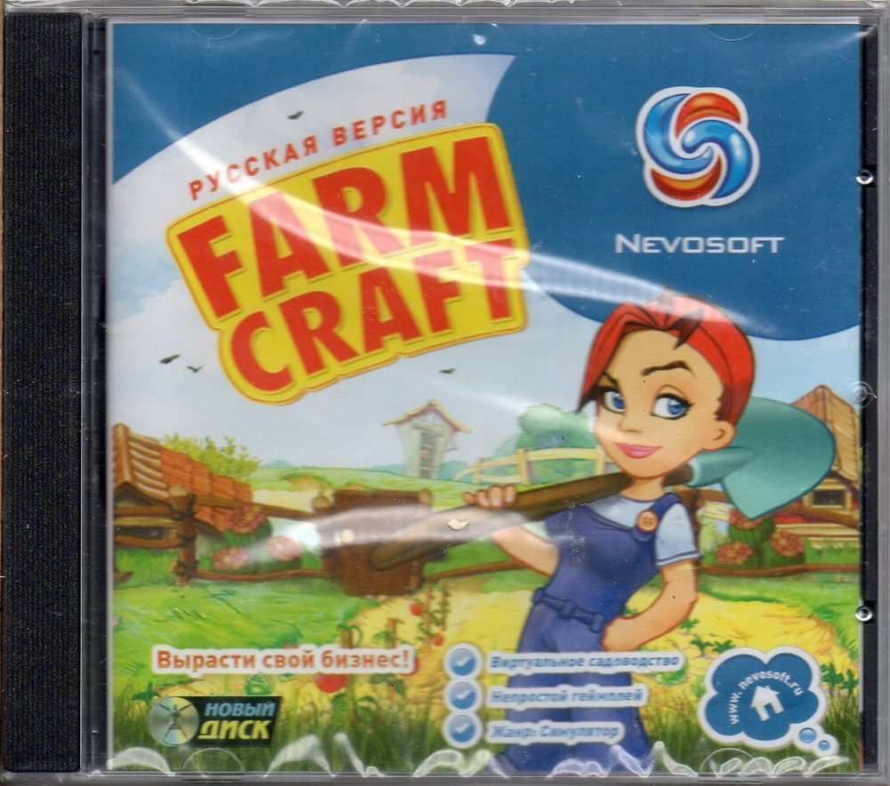 Игра CD-ROM FarmCraft (PC купить по низкой цене с доставкой в интернет ...