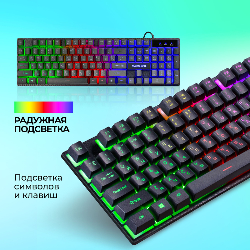 Клавиатуры – купить клавиатуру для компьютера на OZON по низкой цене