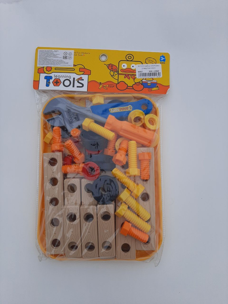 НАБОР ДЕТСКИХ ИНСТРУМЕНТОВ / Конструктор Детский с болтами, гайками ...