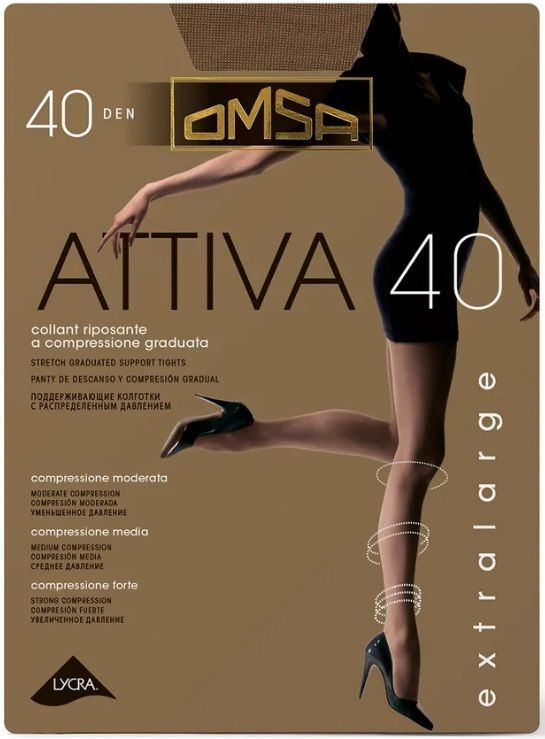 Колготки Omsa Daino, 40 den, 1 шт - купить с доставкой по выгодным ценам в интернет-магазине ...