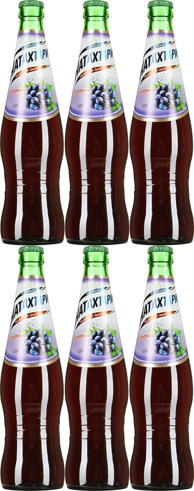 Газированный напиток Натахтари со вкусом винограда 0,5 л, комплект: 6 ...