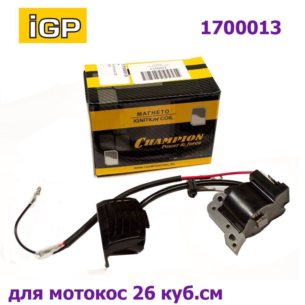 Катушка зажигания (магнето) для мотокос 26 куб.см IGP 1700013 - купить по выгодной цене в ...