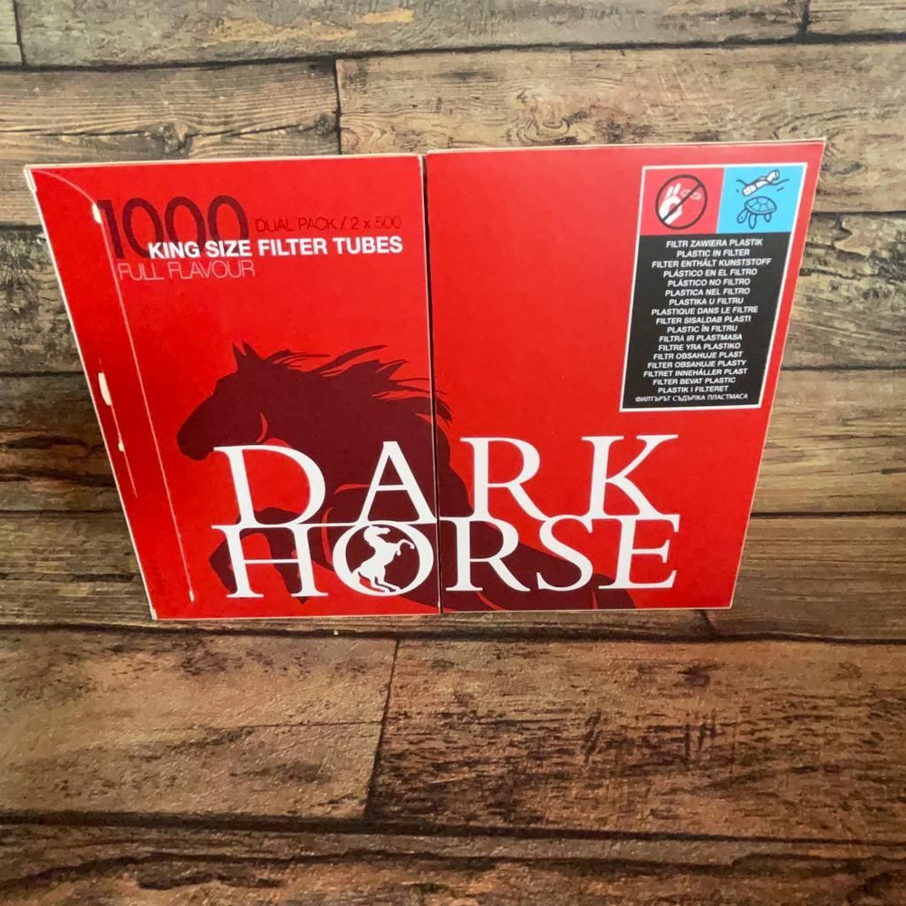 Гильзы сигаретные DARK HORSE 1000шт King Size - купить с доставкой по ...